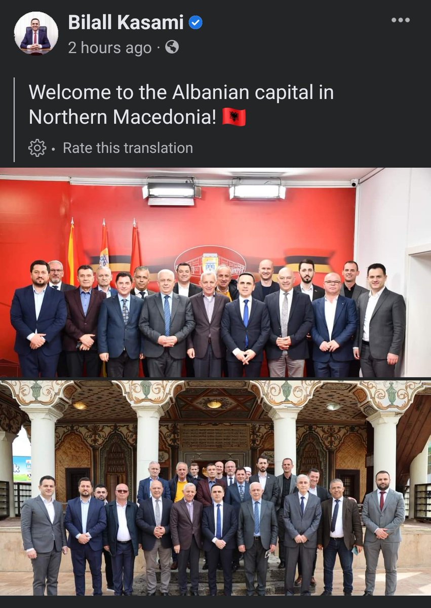 Сеир Бег On Twitter Ќе реагира ли ЈО за ова кривично дело и зошто не