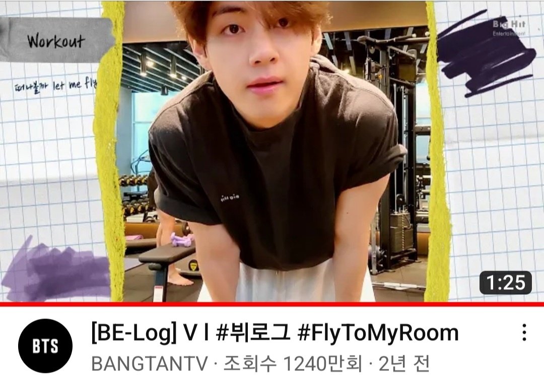 goodlifeV on Twitter: "Taehyung 'drive vlog' has 20M views(on YT) Current BTS vlog view ranking ...