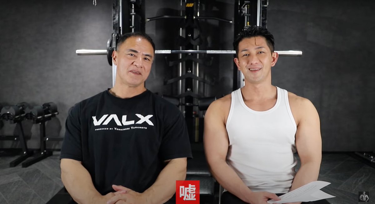 VALX on Twitter: "『1回に g以上のたんぱく質を摂っても意味がない』という話を耳にしたことがあるかと思いますが、そんなことはありません。一度にたんぱく質を100g以上摂取した ...