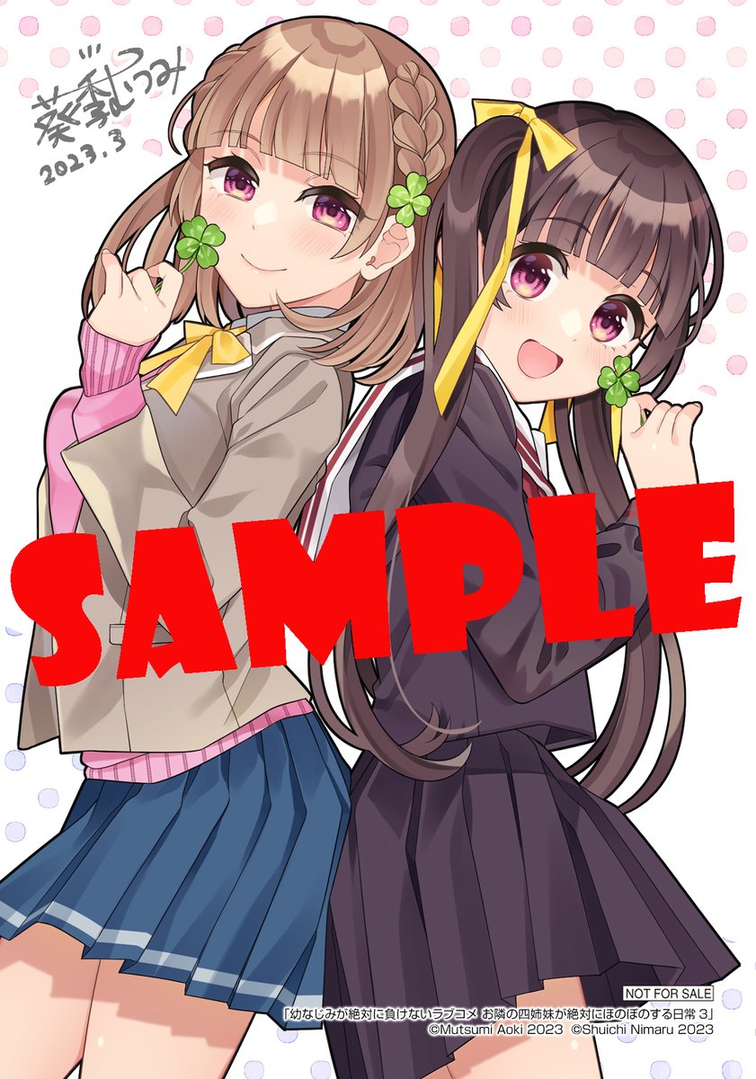 月刊コミックアライブ公式(@comic_alive) - Twilog (ツイログ)