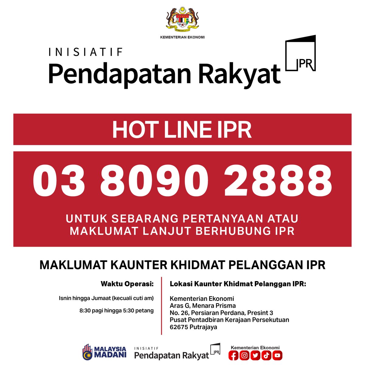 Kementerian Ekonomi - Laman Rasmi on Twitter: "Kementerian Ekonomi telah menyediakan hotline ...