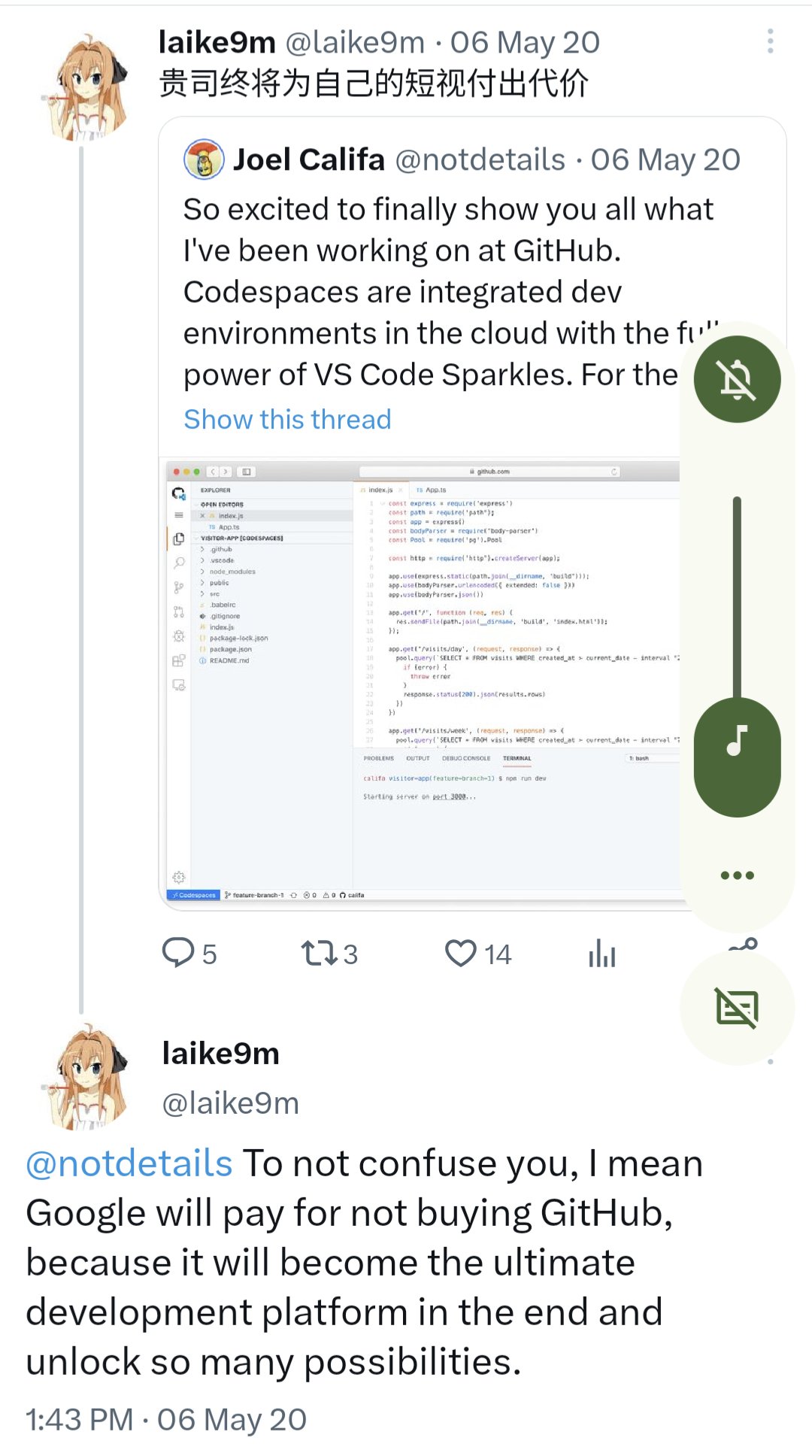 lidang 立党 on Twitter: "Google可能有几点考虑： 1. Github大部分repo是开源的，可以“免费使用”； 2. Google自己拥有search和整个互联网的 ...