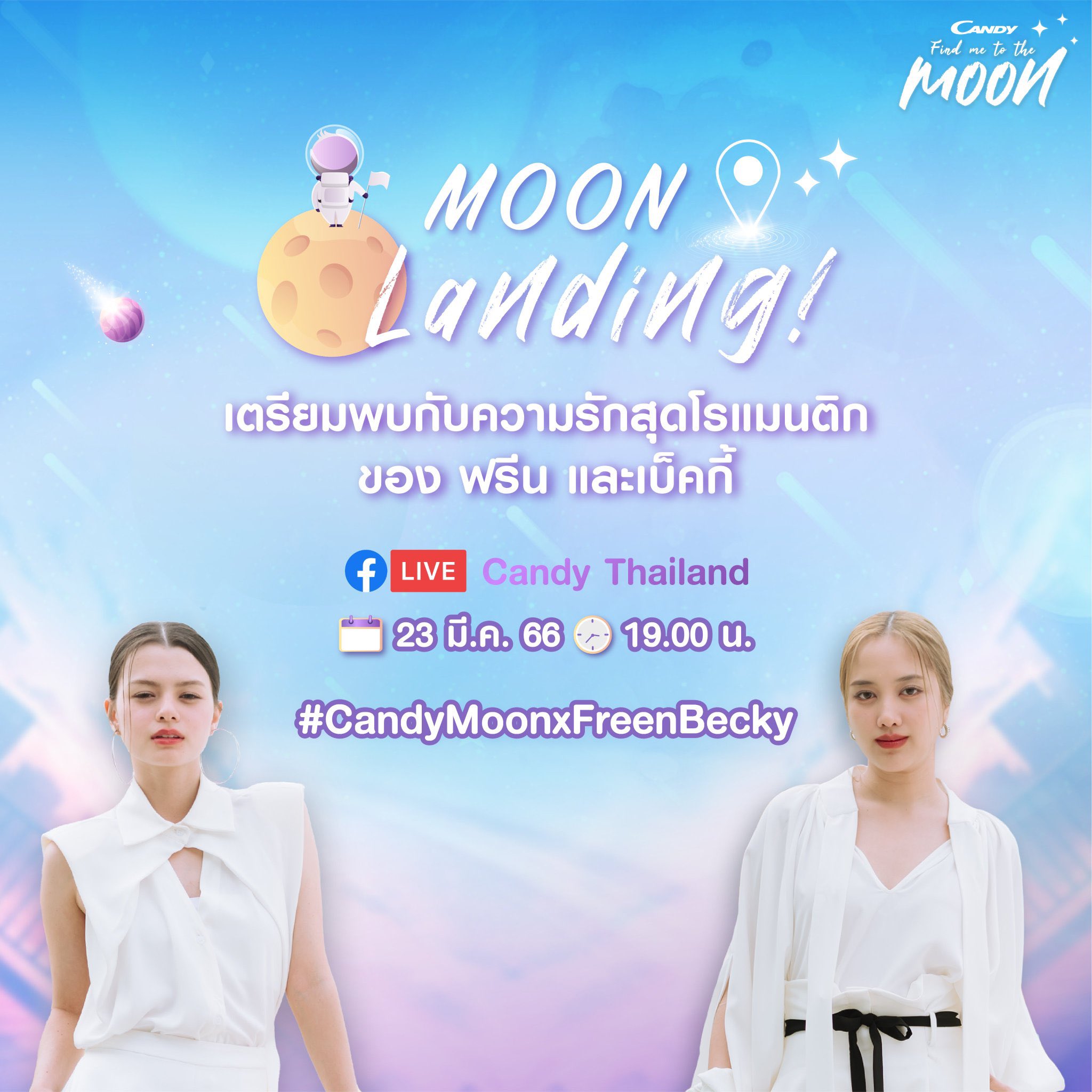 FreenBecky Philippines Official on Twitter: "[LIVE] Candy Moon x FreenBecky 🌙 🗓: March 23, 2023 ...