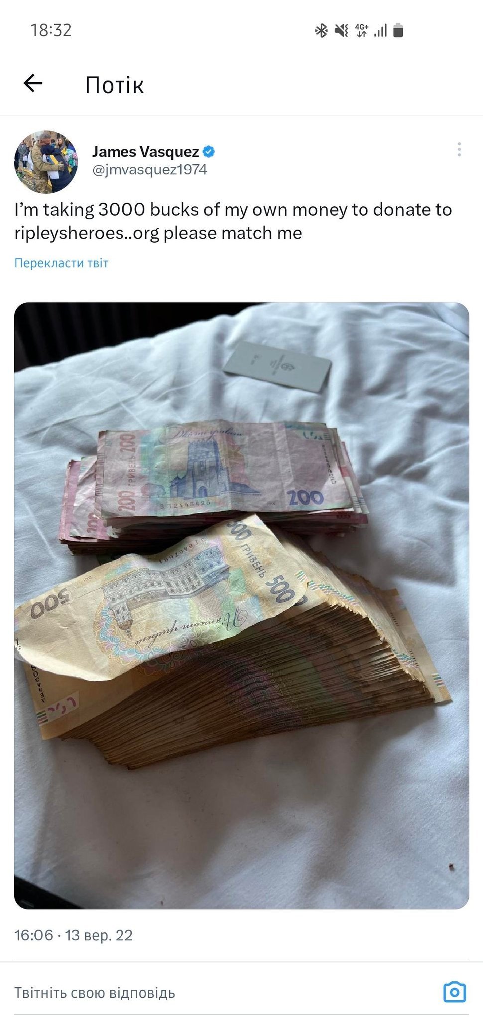 Dr.Snekotron on Twitter: "James Vasquez, his donation money and his hotel tab. https://t.co ...