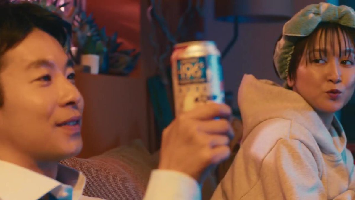 動画NOW on Twitter: "仲野太賀 サーヤ が出演する サントリー -196℃瞬間凍結 のCM「イチキューローうまい」篇。 https://douganow.jp/archives ...