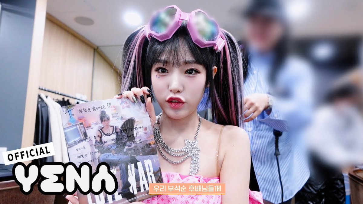 【SUB】YENA(최예나) - 써클차트 뮤직 어워즈 2022 Behind https://t.co/4V9WqteTpo tosuka ...