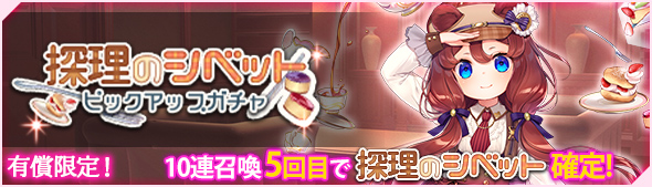 ミッドナイトガールズR公式(@midnight_girls_) - Twilog (ツイログ)