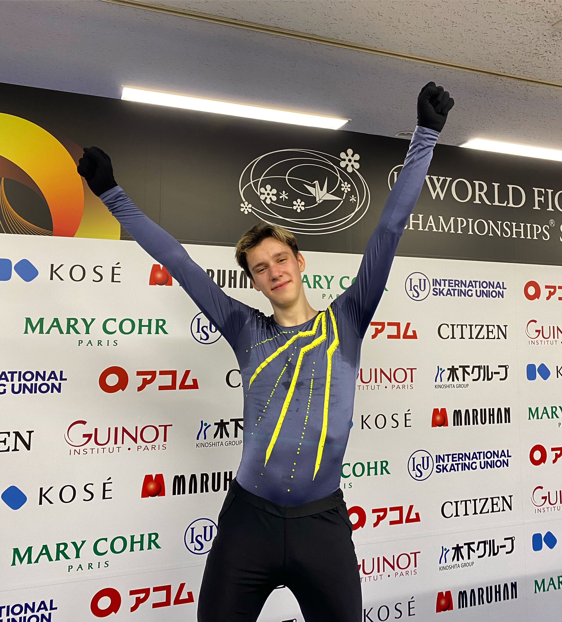 Golden Skate on Twitter: "Kyrylo Marsak 🇺🇦 68.60 “I am feeling so happy right now. I was of ...