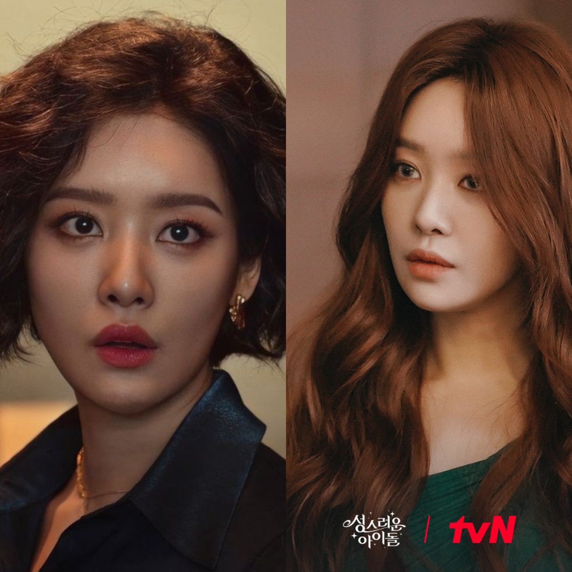 K-Drama Menfess on Twitter: "•kdm• BENTAR.... AKU BARU SADAR KALO HYEJEONG THE GLORY TUH DEWI ...