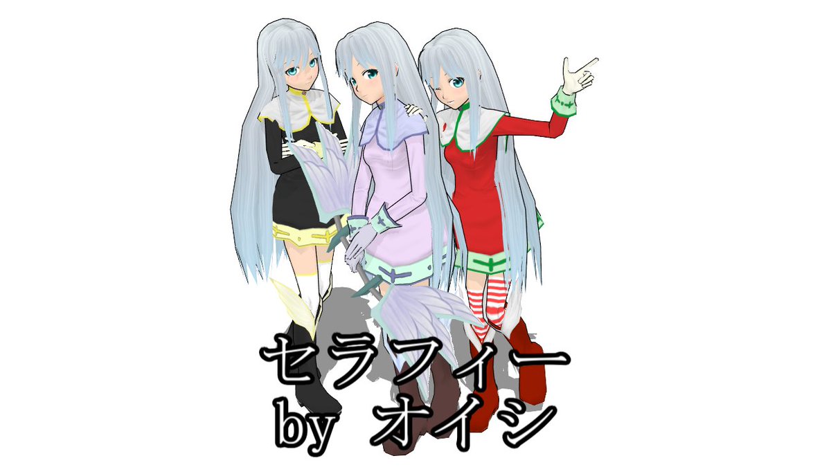MMDオリキャラ1M運営 on Twitter: "#MMDオリキャラ1M メイン投稿日：3/26（日）全日 規約等 https://oriyara1m.wixsite.com ...