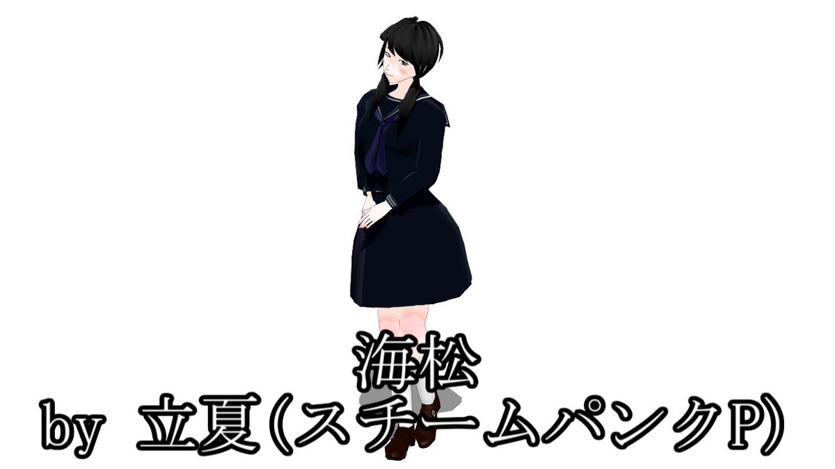 MMDオリキャラ1M運営 on Twitter: "#MMDオリキャラ1M メイン投稿日：3/26（日）全日 規約等 https://oriyara1m.wixsite.com ...