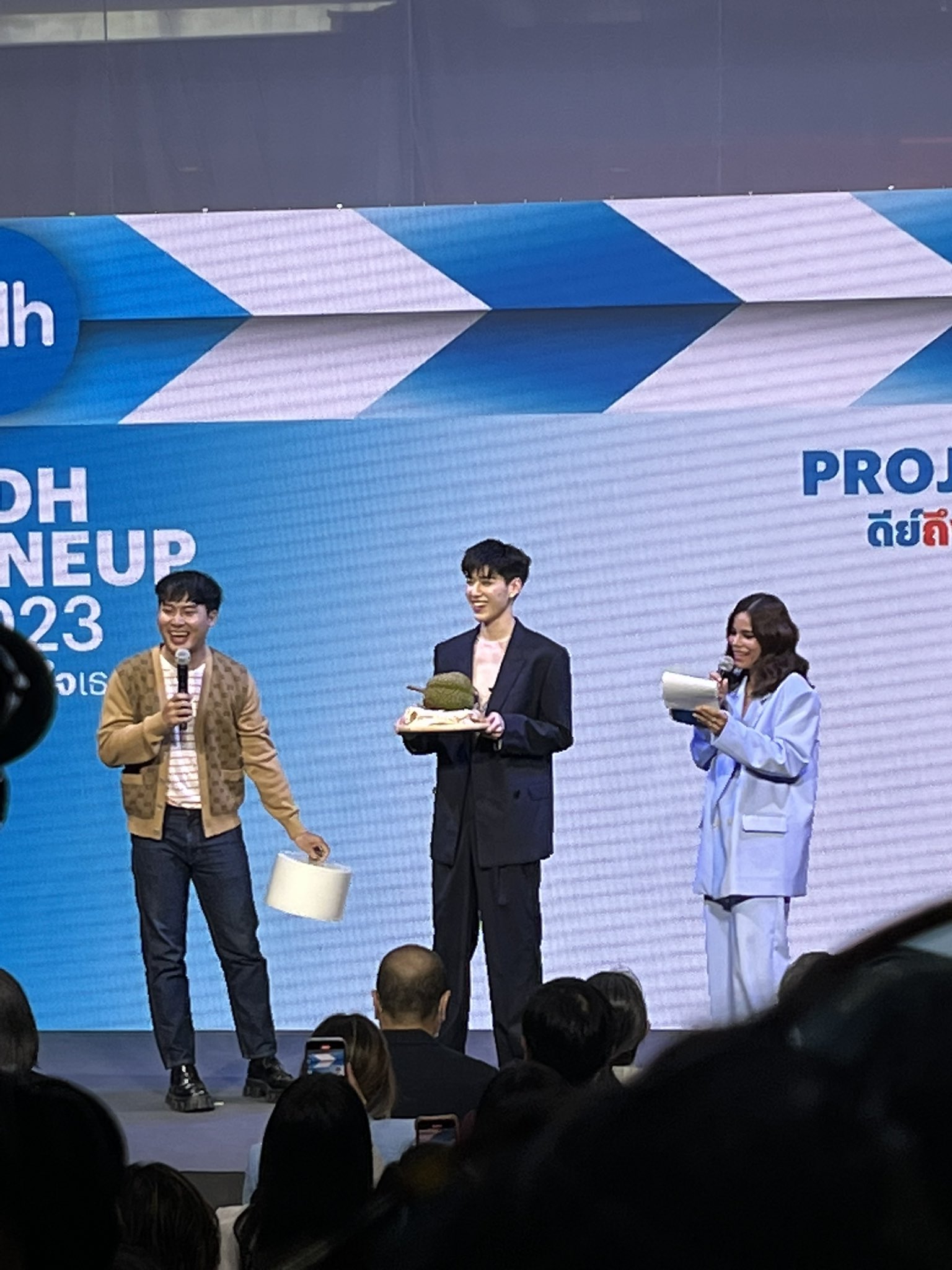 GDH on Twitter: "ดีย์ถึงใจแฟนๆ ‘The D Project’ (Working Title) D ที่มาจาก Durian หรือทุเรียน และ ...