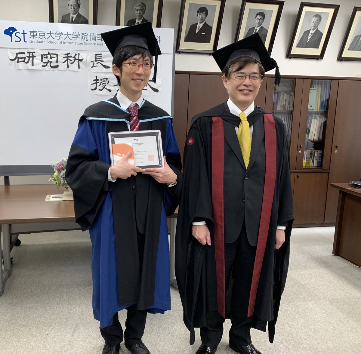 ビーム | Seiya Tokui(@beam2d) - Twilog (ツイログ)