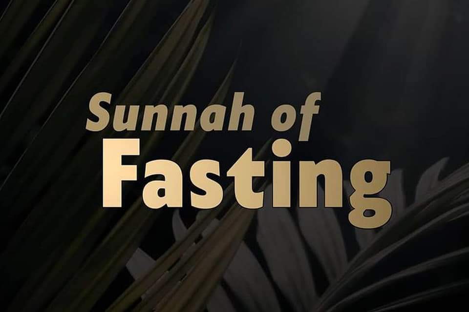Sunnah Of Fasting 💕🌙 Beautiful Reminder 📚 - المسلسل من Cool_Ustaaz ...