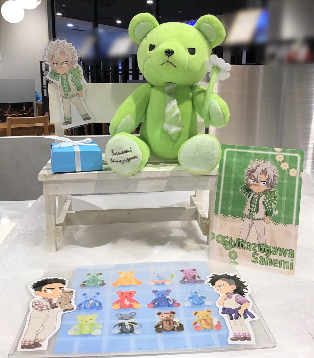 ufotable Cafe Kitakyushu × マチ★アソビCAFE北九州さんの人気ツイート（新しい順） - ついふぁん！