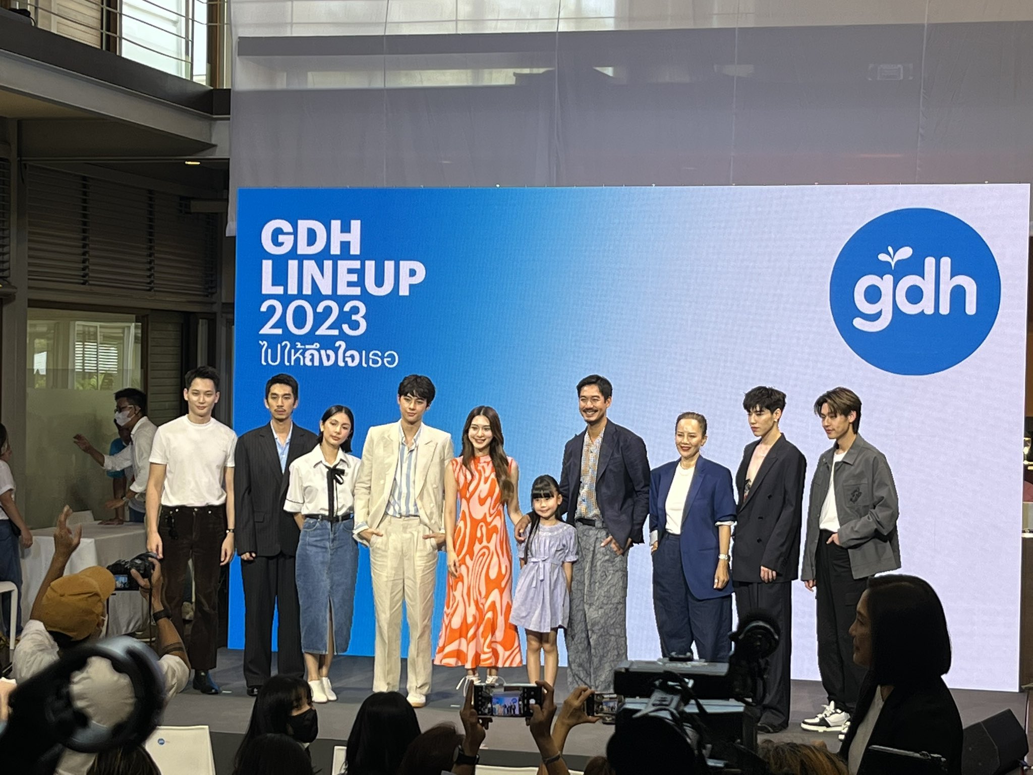 GDH on Twitter: "ขอบคุณทุกแรงสนับสนุนจากแฟนๆ และสื่อมวลชน แล้วพบกับผลงานหลากรสชาติจาก GDH ตลอดปี ...