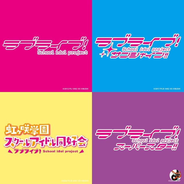 JAPANFESS TERANG on Twitter: "*jpf Diantara keempat series lovelive yg sudah ada, mana yg paling ...