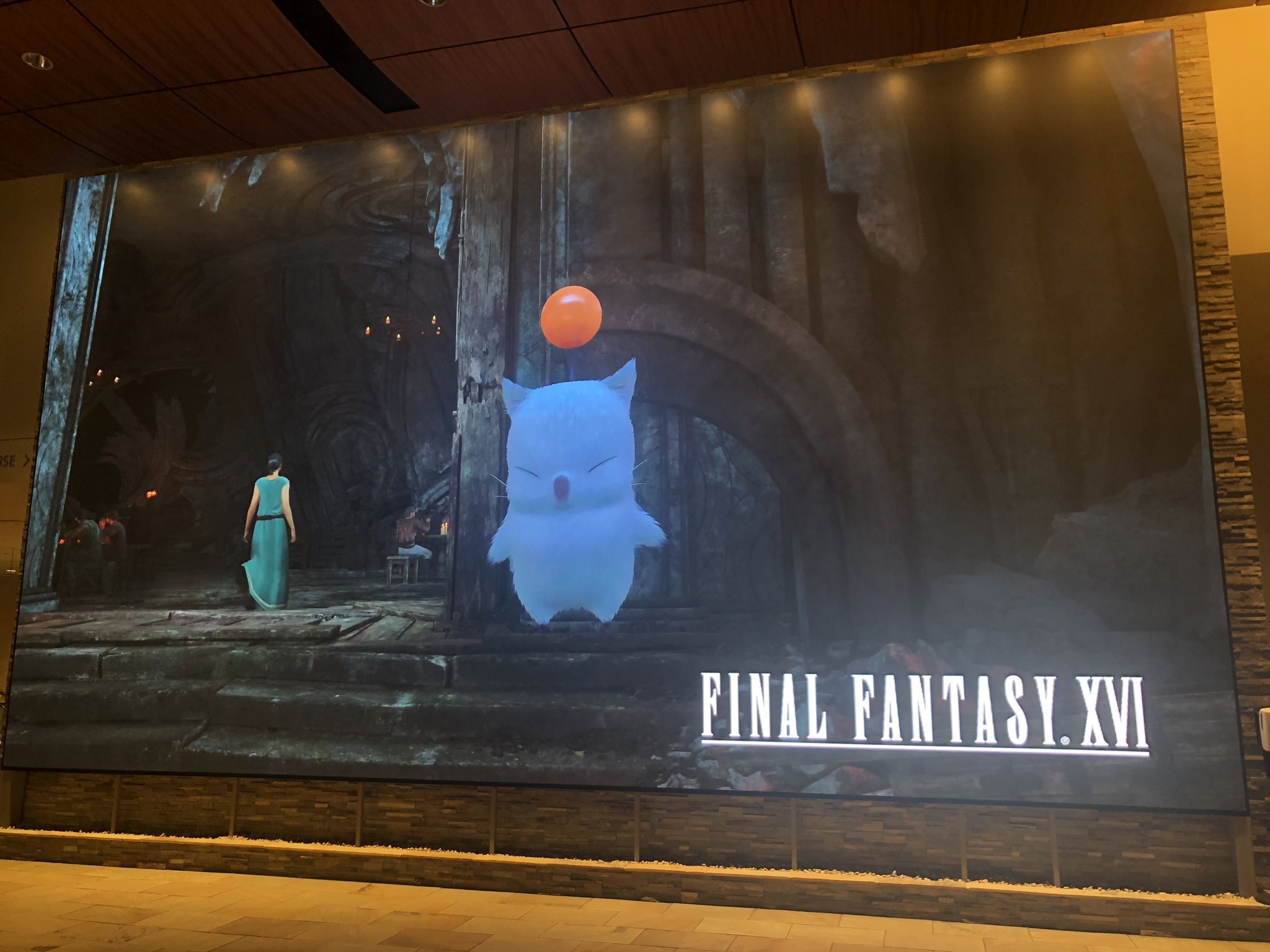 Kaede FF16 on Twitter: "チョコボと砂漠のオープンフィールド🏜 これは #PAXeast でFF16の最新トレーラー来て、初のオープンフィールドの実機プレイが見れそう🤤 ...