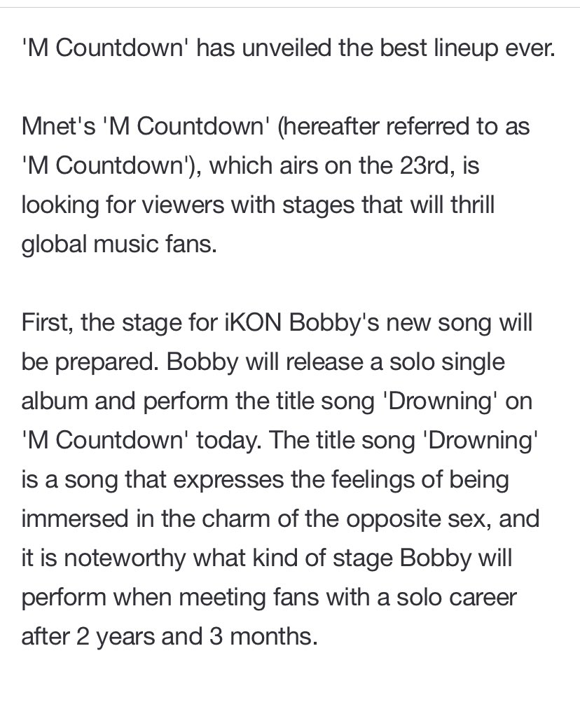 iKON Global 아이콘 글로벌 on Twitter: "RT @KJWworldwide: [NAVER] 230323 M Countdown' has unveiled the ...