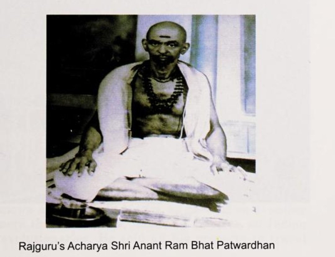 This is a picture of the hut where ‘Shivaram Hari Rajguru’,a great ...