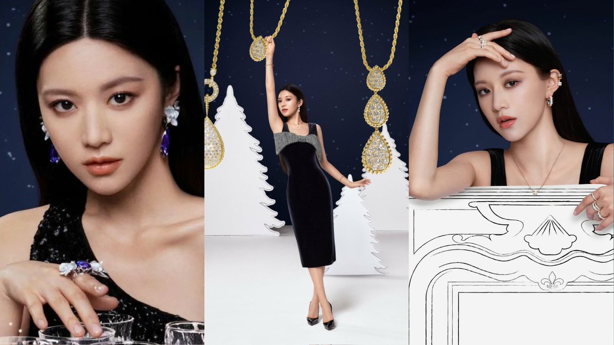 𝙂𝙔𝙅 𝙕𝙄𝙋 💗 on Twitter: "Go Younjung X Boucheron through the years (since 2021 - present) 🤍 # ...