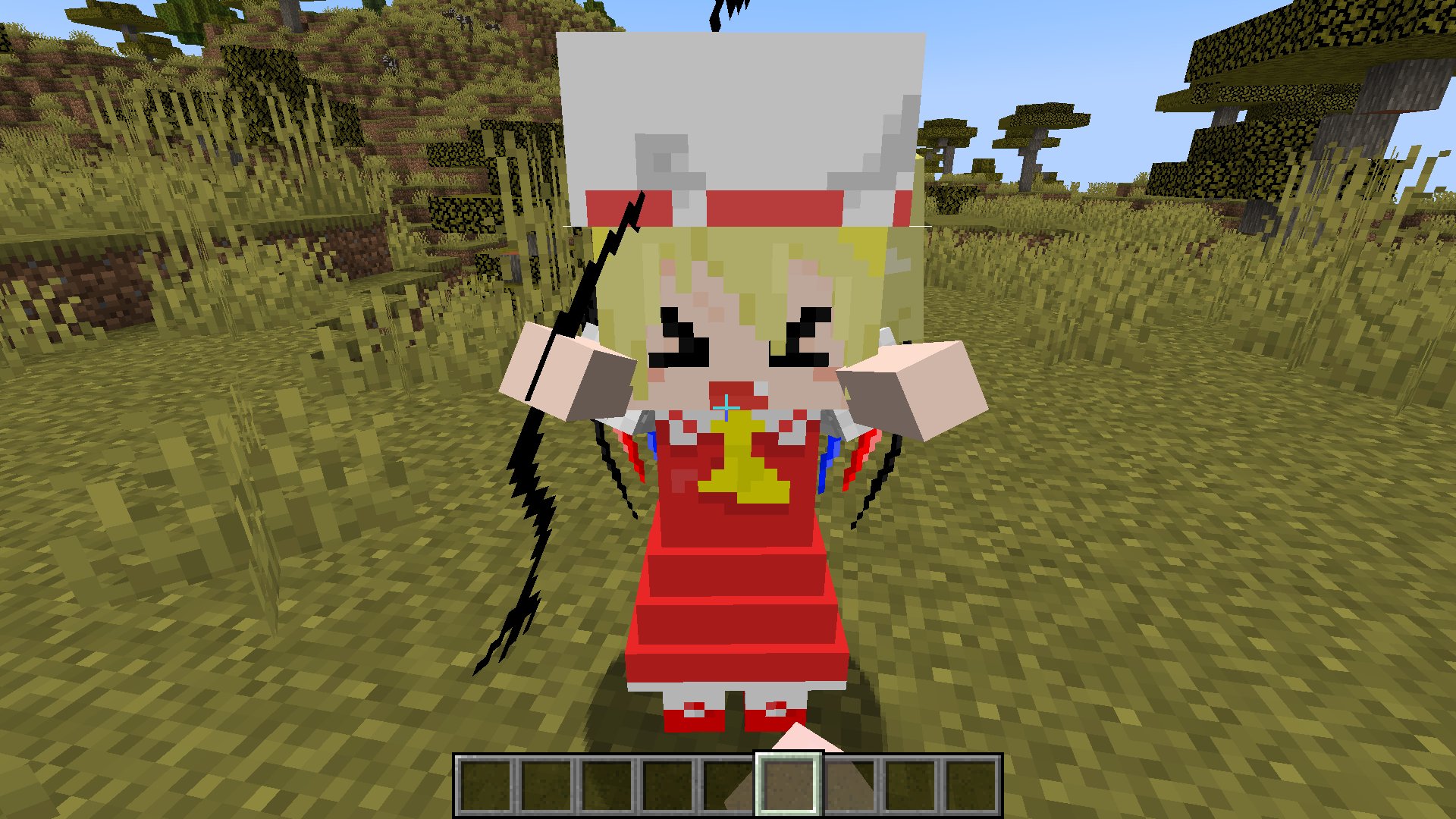 Cute Flanchan !! - Minecraft Mods - CurseForge