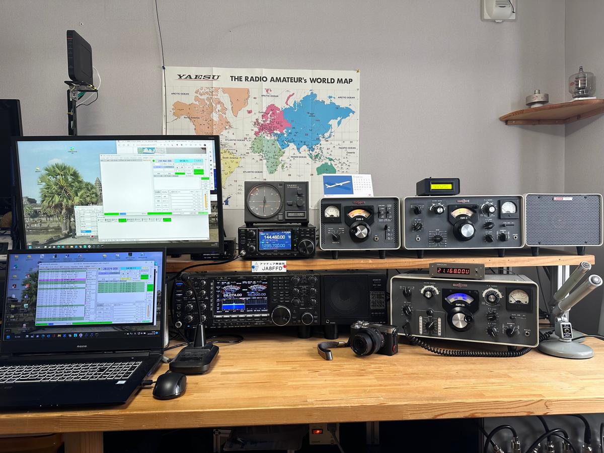 Nice Yaesu photos | K3RRR Kilo Three Triple R Amateur Radio Station