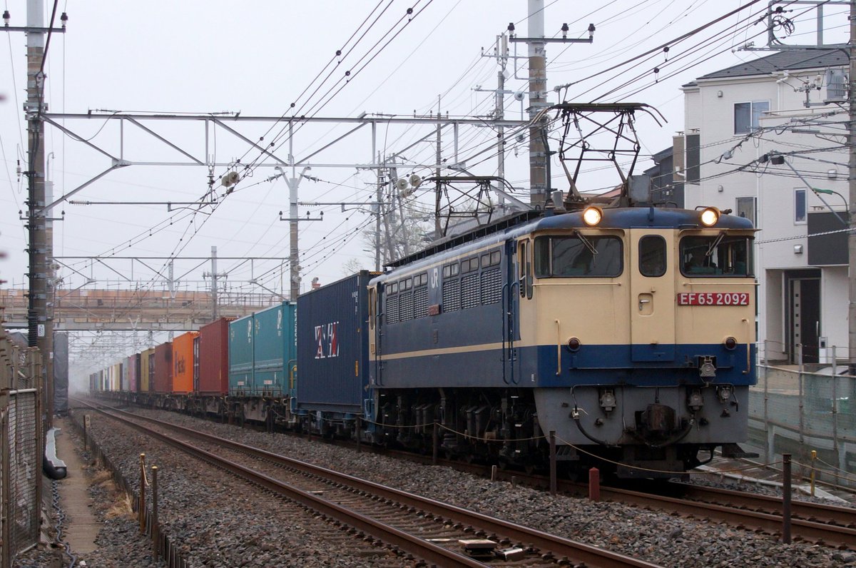 波鉄 on Twitter: "2023.3.23 EF65-2092 貨物4072レ 武蔵野線 ダイヤ改正後📷お初のEF65牽引レ カマ次位：コキ73-3 すでに日曜チェック済み👀ですが ...
