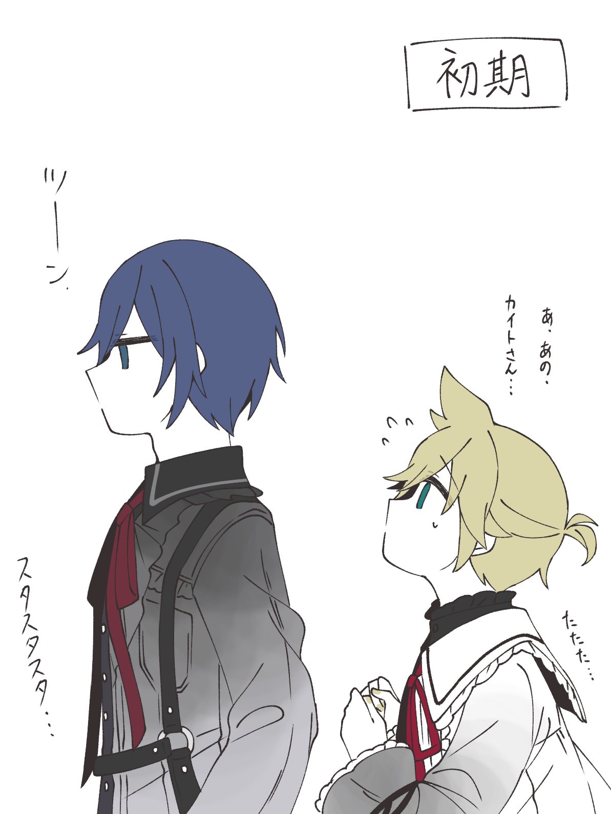 Tsuri. (@Tsuri_2) / Twitter