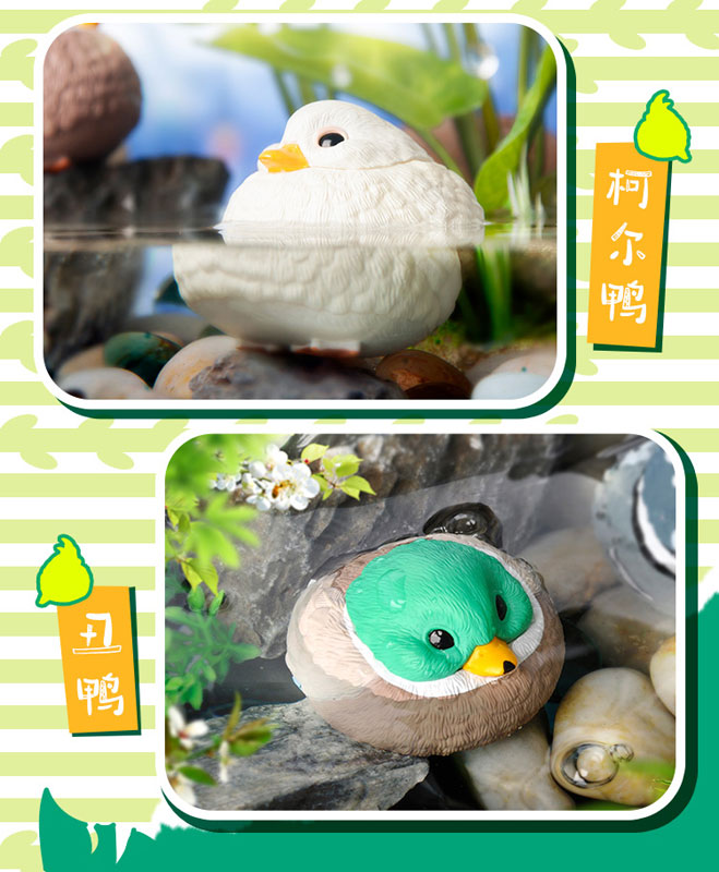 아미아미 on Twitter: "통통한 병아리 시리즈 제3탄 10개 BOX https://amiami.com/eng/detail/?gcode=GOODS-04306498 ...