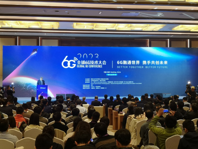 The Global #6G Conference 2023 kicked off on Mar 22 in Nanjing, # ...