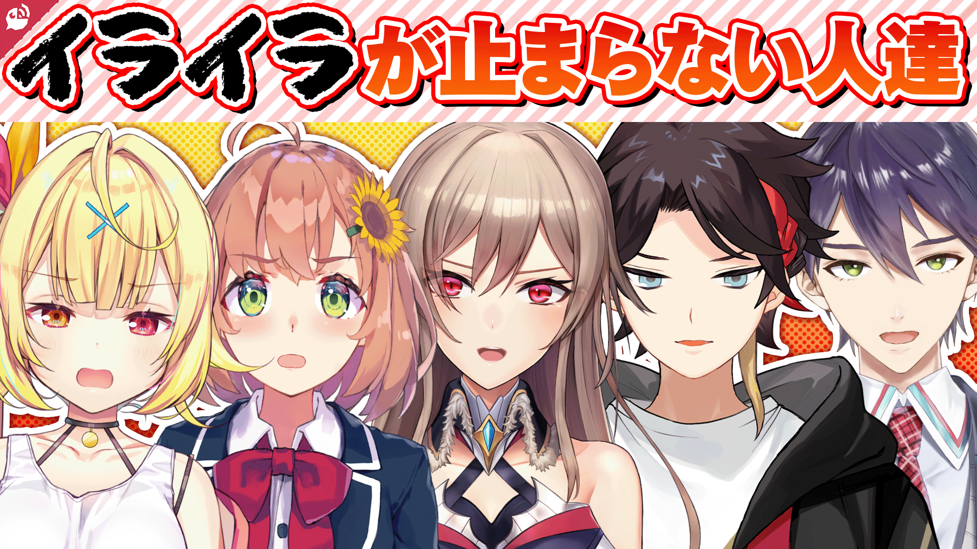 ゆっきん (@ykn_boku) / Twitter