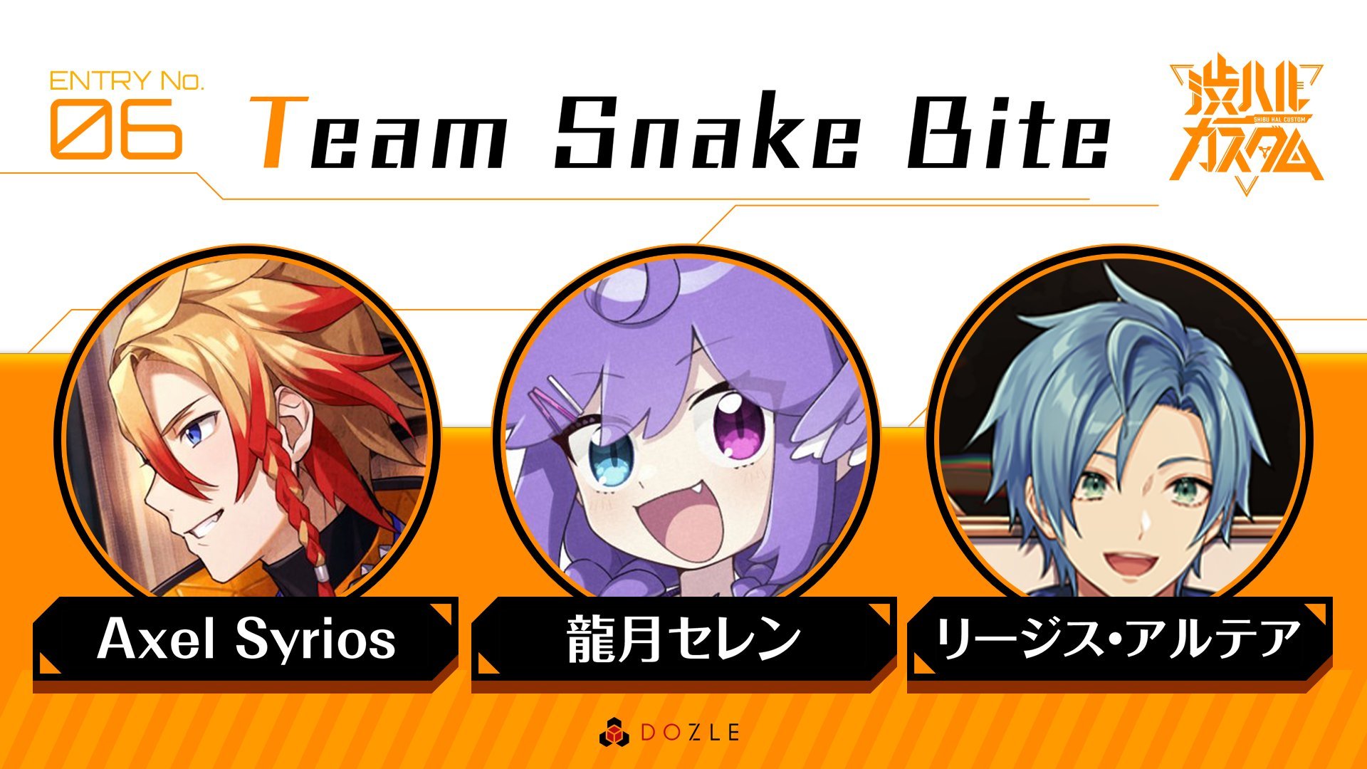 axel-syrios-holotempus-on-twitter-shibu-hal-custom-team-snake