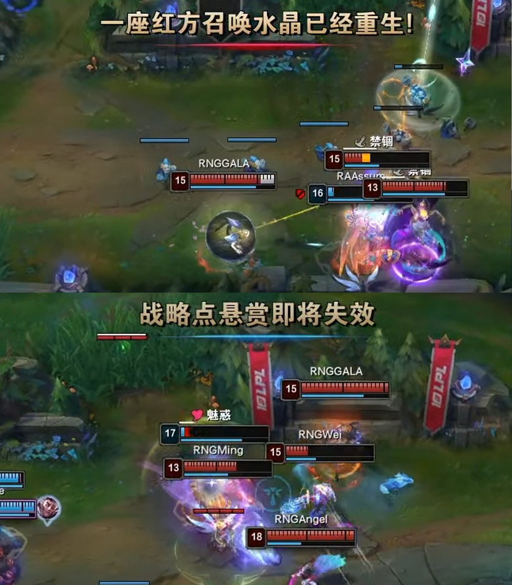 LPL on Twitter: "If we had a nickel for every time RA Cube TPs into immediate death, we'd have ...