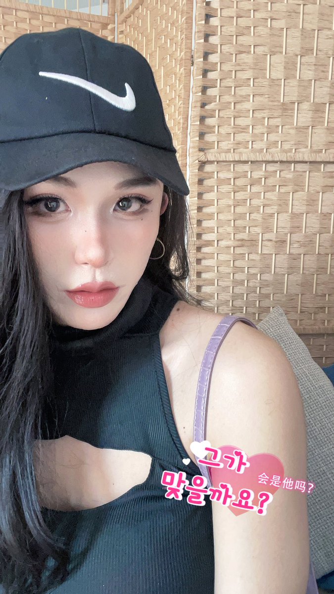 小咪🧸866 On Twitter 今天是韩国妹妹啦 💕 伪娘 女装子 伪娘cd Cdts 伪娘日常 성전환자 上海cd Crossdresser