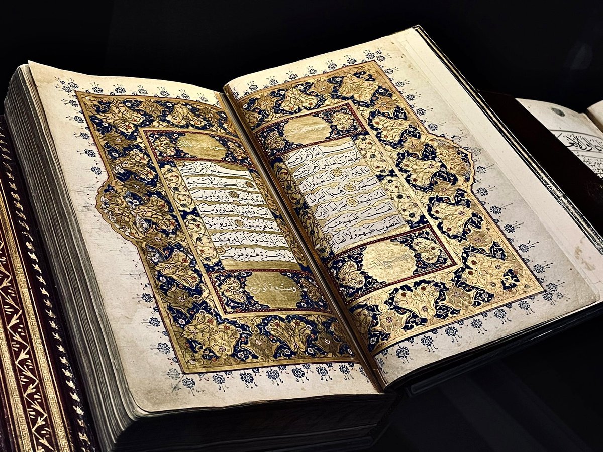 The Holy Quran Was Revealed To Prophet Muhammed ﷺ Over 23 Years With