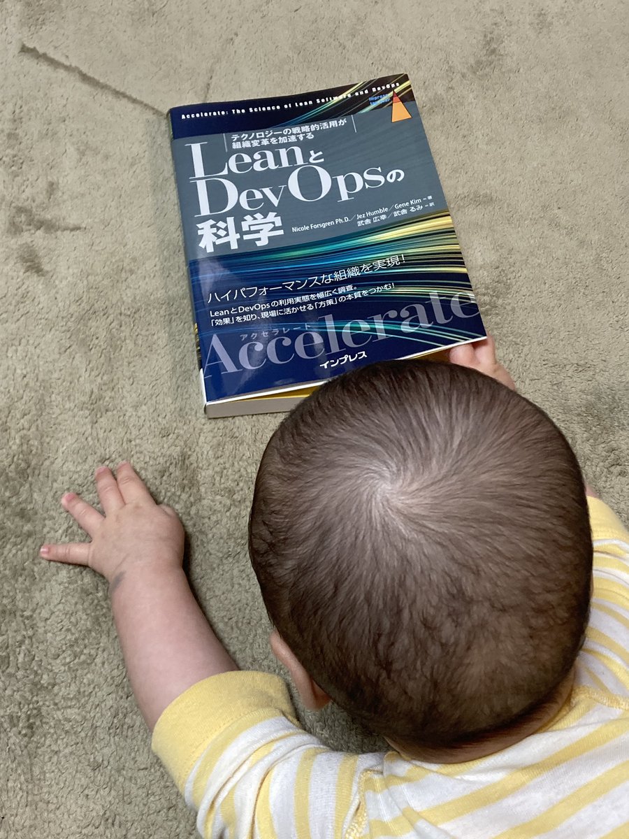 スクラムマスダー(@scrummasudar) - Twilog (ツイログ)