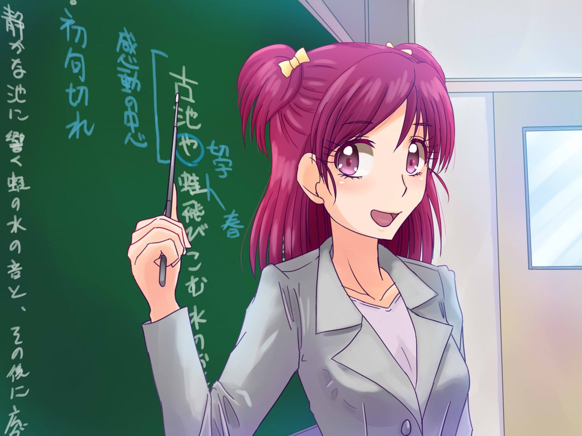 オトナプリキュアのtwitterイラスト検索結果。
