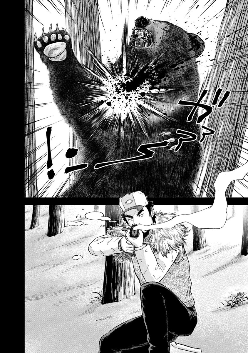 「マタギと人喰い熊の死闘 #漫画が読めるハッシュタグ 3/6 」Juan Albarranの漫画