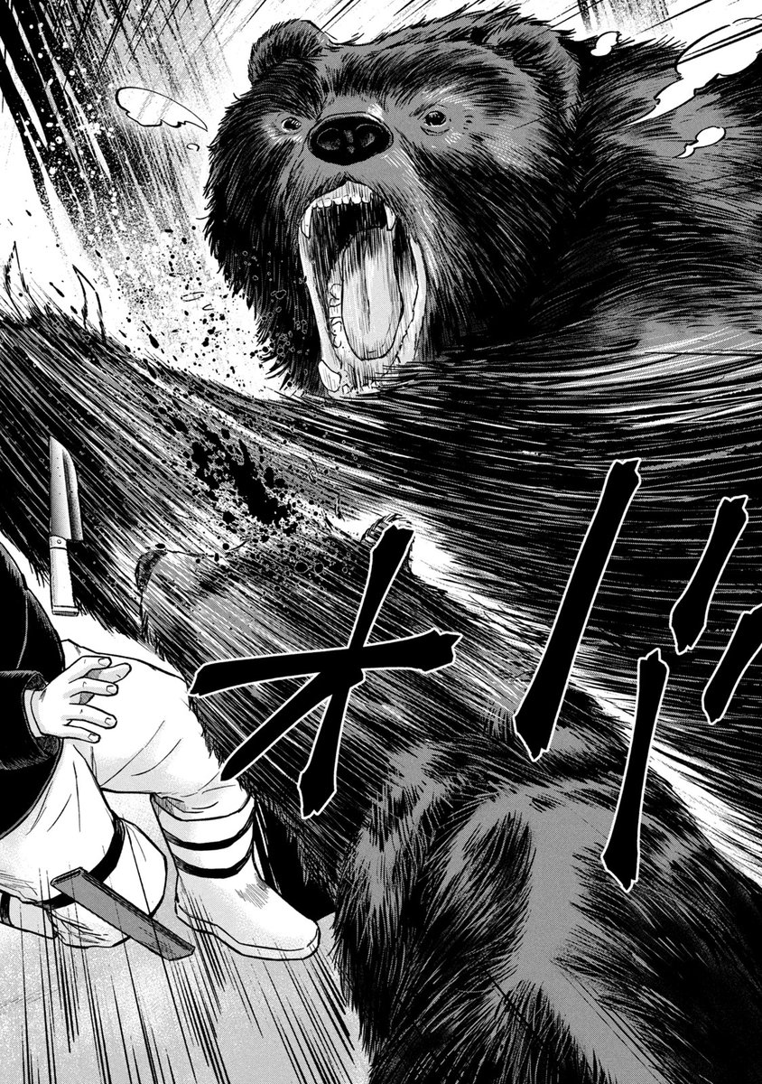 「マタギと人喰い熊の死闘 #漫画が読めるハッシュタグ 3/6 」Juan Albarranの漫画