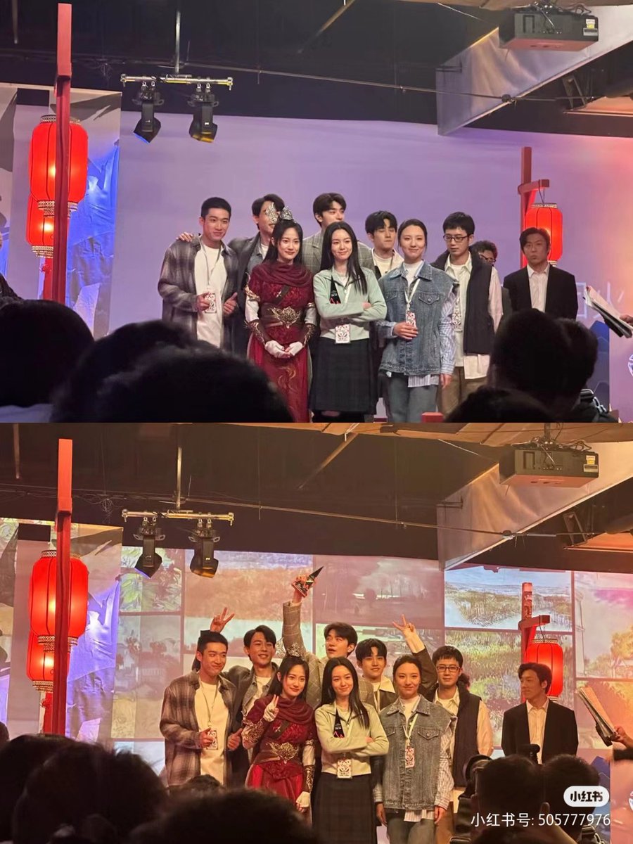 Simply Zhou Ye 周也 on Twitter: "Ooh! Zhou Ye, Lin Yi and cast of #Fallinginlove spotted filming ...