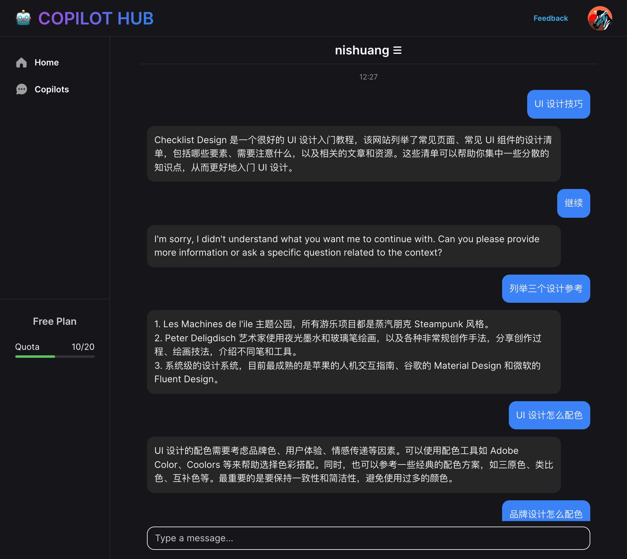 倪爽 on Twitter: "大家可能听说了，我一直想用 GPT 建立个人知识库，想把我在推特上发表的 385 万字转化为数字版本克隆的我 今天有小进展，我成功创建了 21% 版本的“我 ...