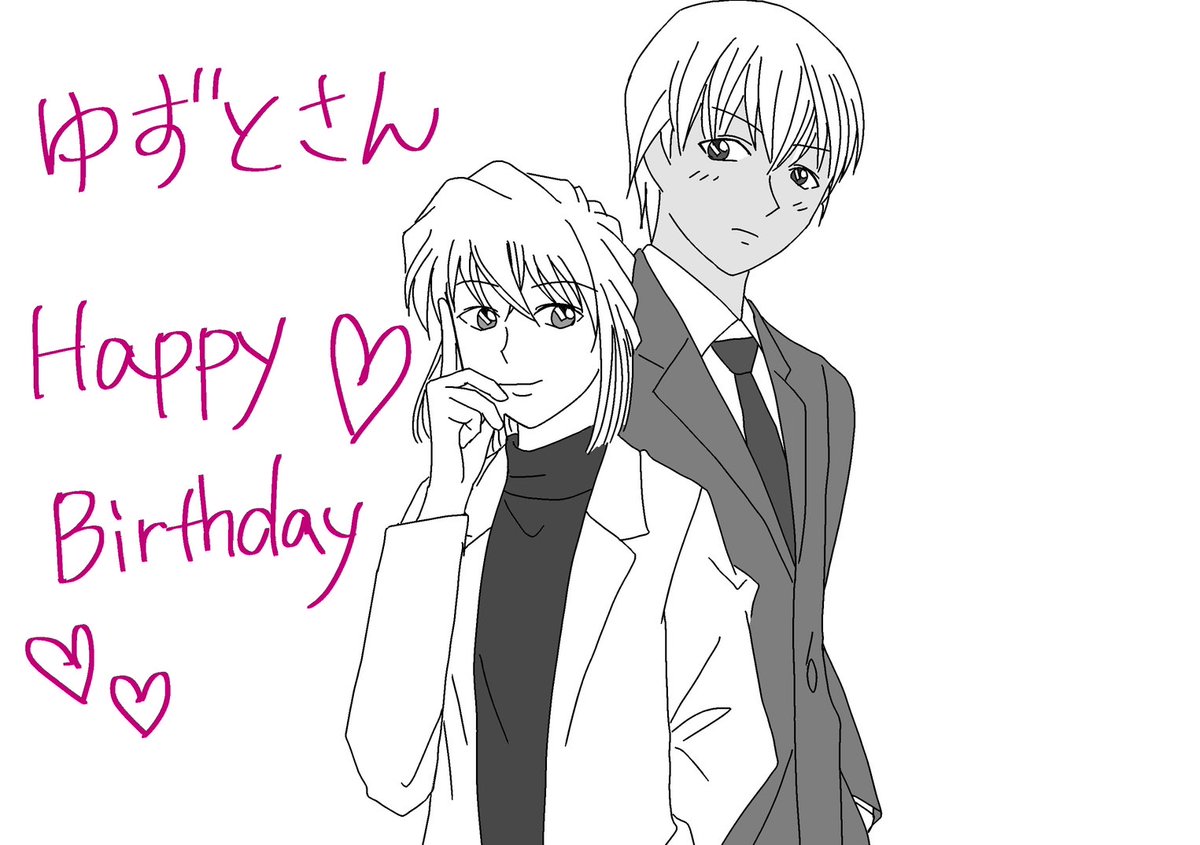 ゆずと(@yuzuto_antique) - Twilog (ツイログ)