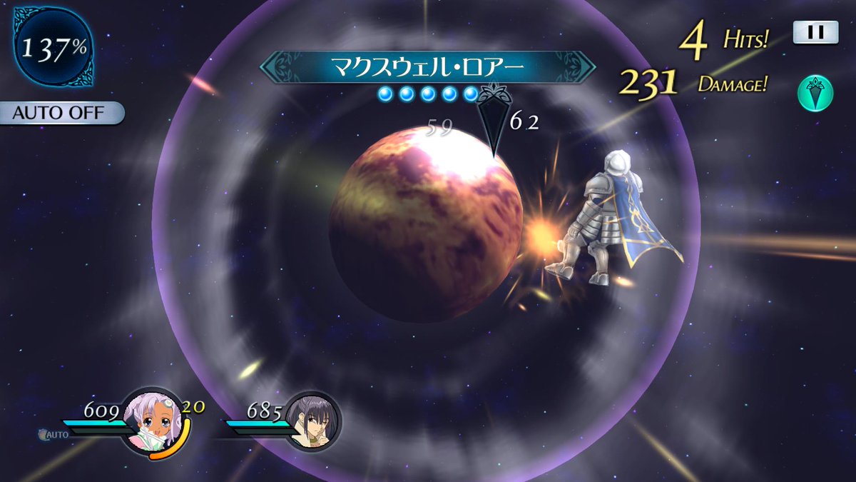 テイルズチャンネル+ On Twitter ザレイズ に登場中のキャラクターを紹介 キール&メルディのクロスオーバー魔鏡が新登場💨 強力な重力を生み出す銀河の星に敵を引き込む魔鏡技