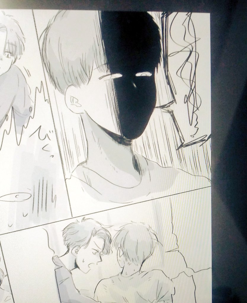 6/7) 修学旅行BL 」Tana 原稿中の漫画