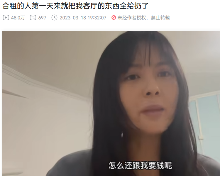谁将十万横扫三江 On Twitter 讲证据,所以不能抓人,但是抓政治犯就不讲 不讲证据,肆意弄权到跨越公检法,狱警直接抓人 讲效率,他们效率又极低,法治中国不可能通过改革达成