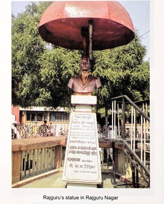 This is a picture of the hut where ‘Shivaram Hari Rajguru’,a great ...