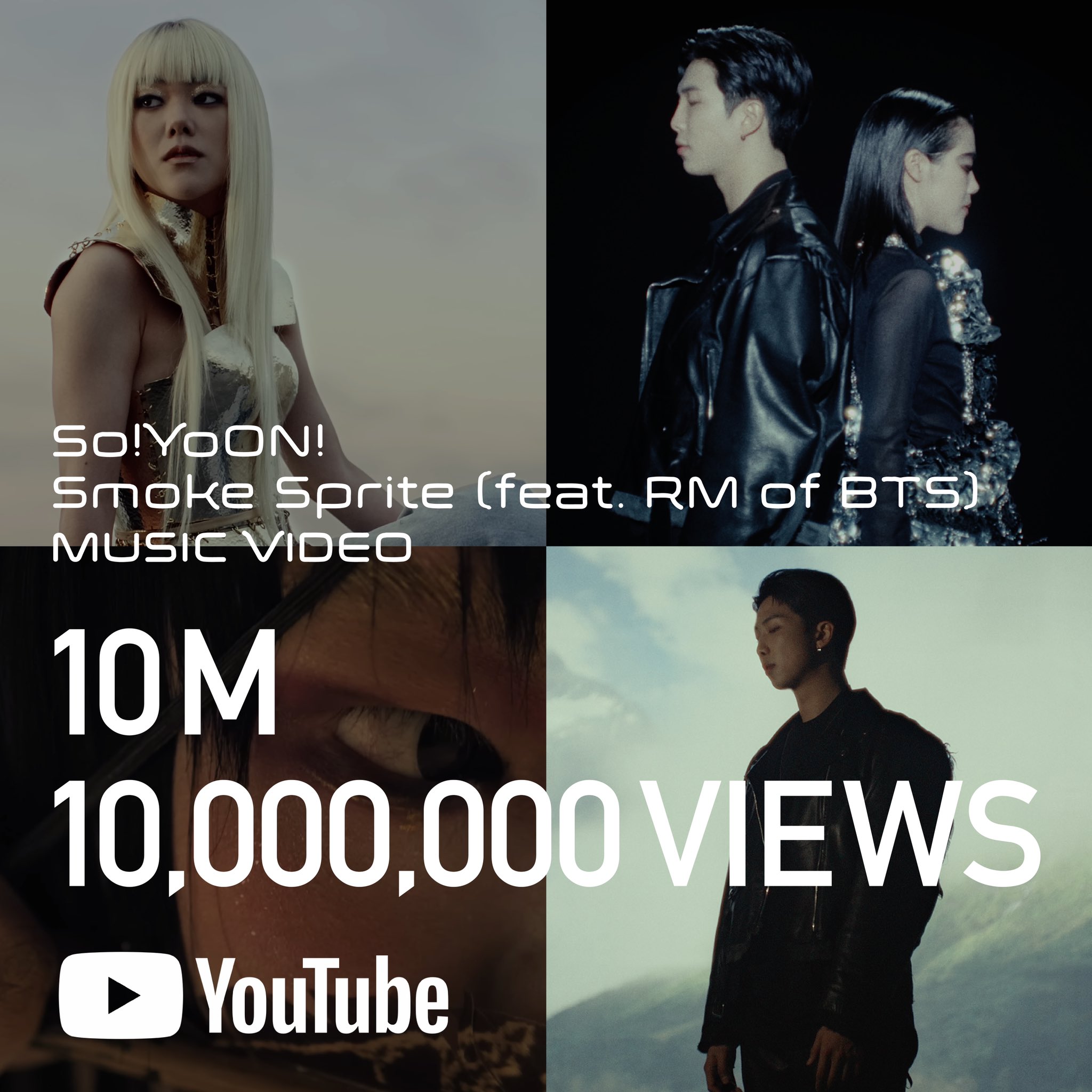 새소년 SE SO NEON on Twitter: "🕊💜 ‘Smoke Sprite’ M/V 10M VIEWS on YouTube ‘Smoke Sprite (feat. RM ...