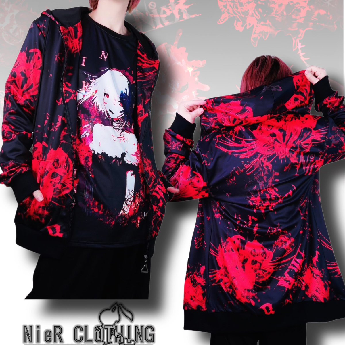 NIER CLOTHING on Twitter: "🎁本日〆切プレゼント企画🎁 当店オリジナル【彼岸花ZIP OUTER】を 🎁3名様にプレゼント🎁 ユニセックスアイテムです🐰 応募方法 ...