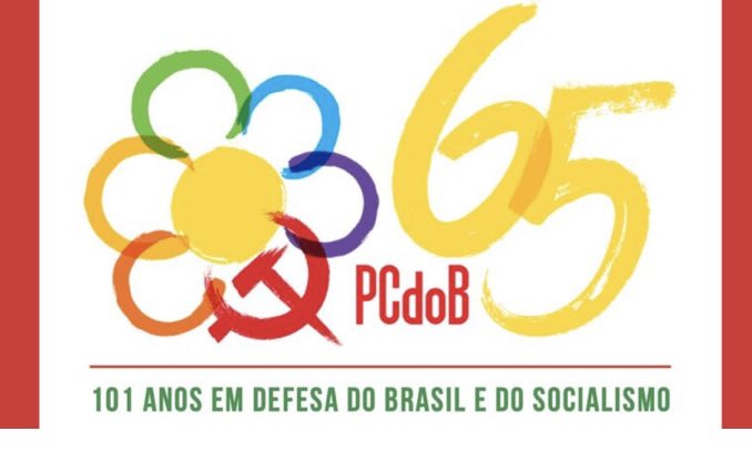 PCdoB 🇧🇷 on Twitter: PCdoB 🇧🇷 on Twitter: